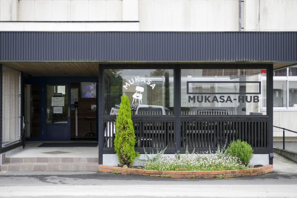 MUKASA Coffee and Roaster | タウンみやざき