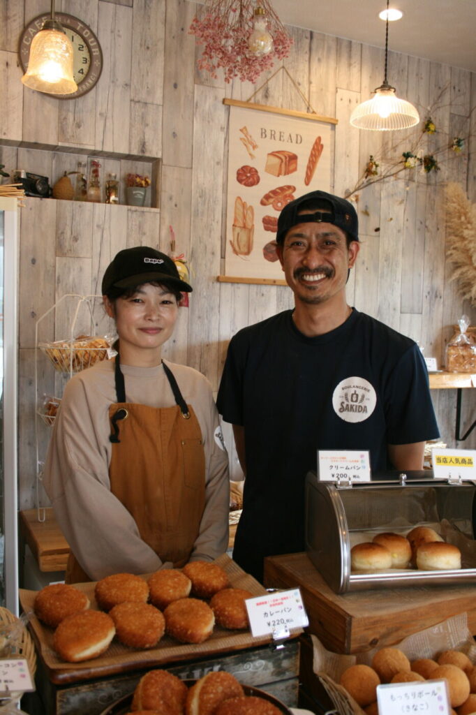 BOULANGERIE SAKIDA | タウンみやざき