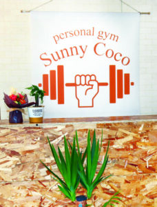 【宮崎市・オープン】運動がにが手でもOK！ 気軽に体作りを始めよう「Sunny Coco」 | タウンみやざき