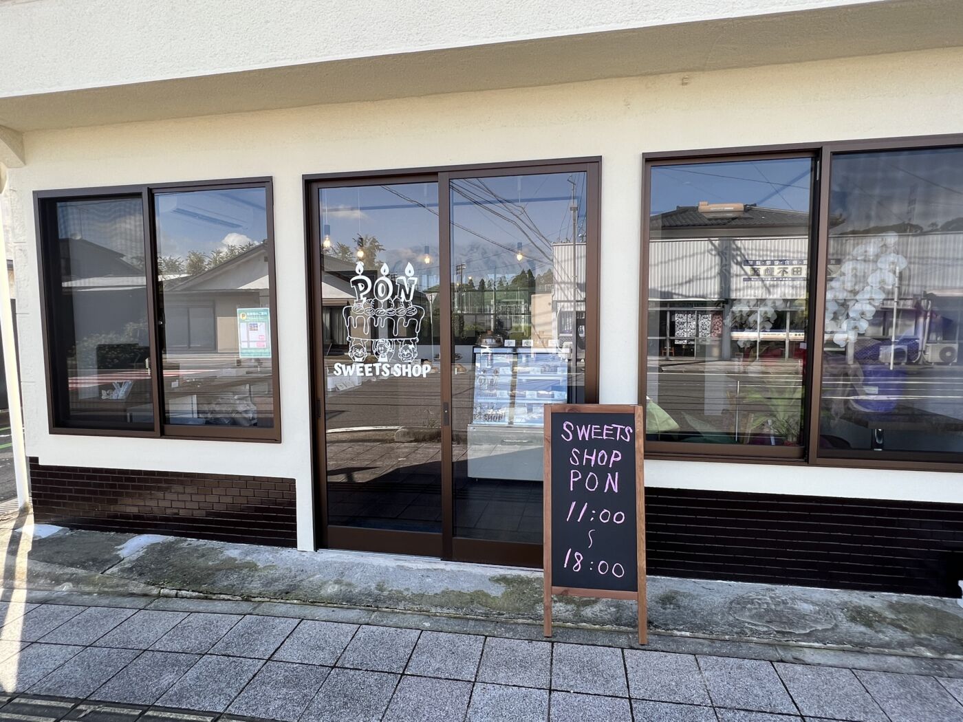 【グルメ・オープン】レトロかわいくて美味なるアメリカンスイーツ専門店「SWEETS SHOP PON」（宮崎県国富町） | タウンみやざき