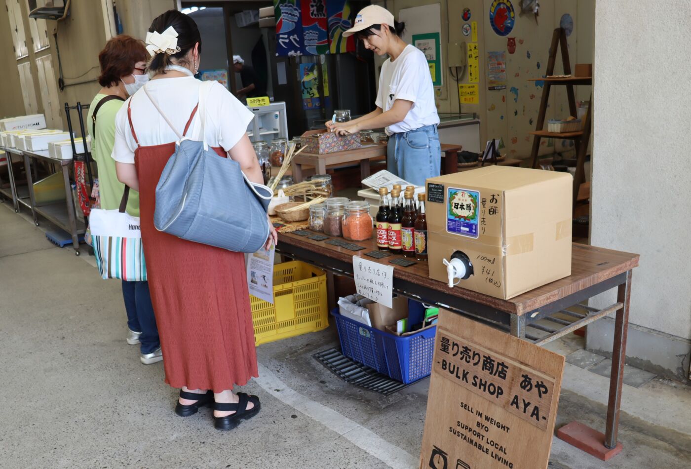 【グルメ・オープン】規格外の県産農産物と 水産物に注目し商品を開発「mahana」（宮崎県宮崎市） | タウンみやざき